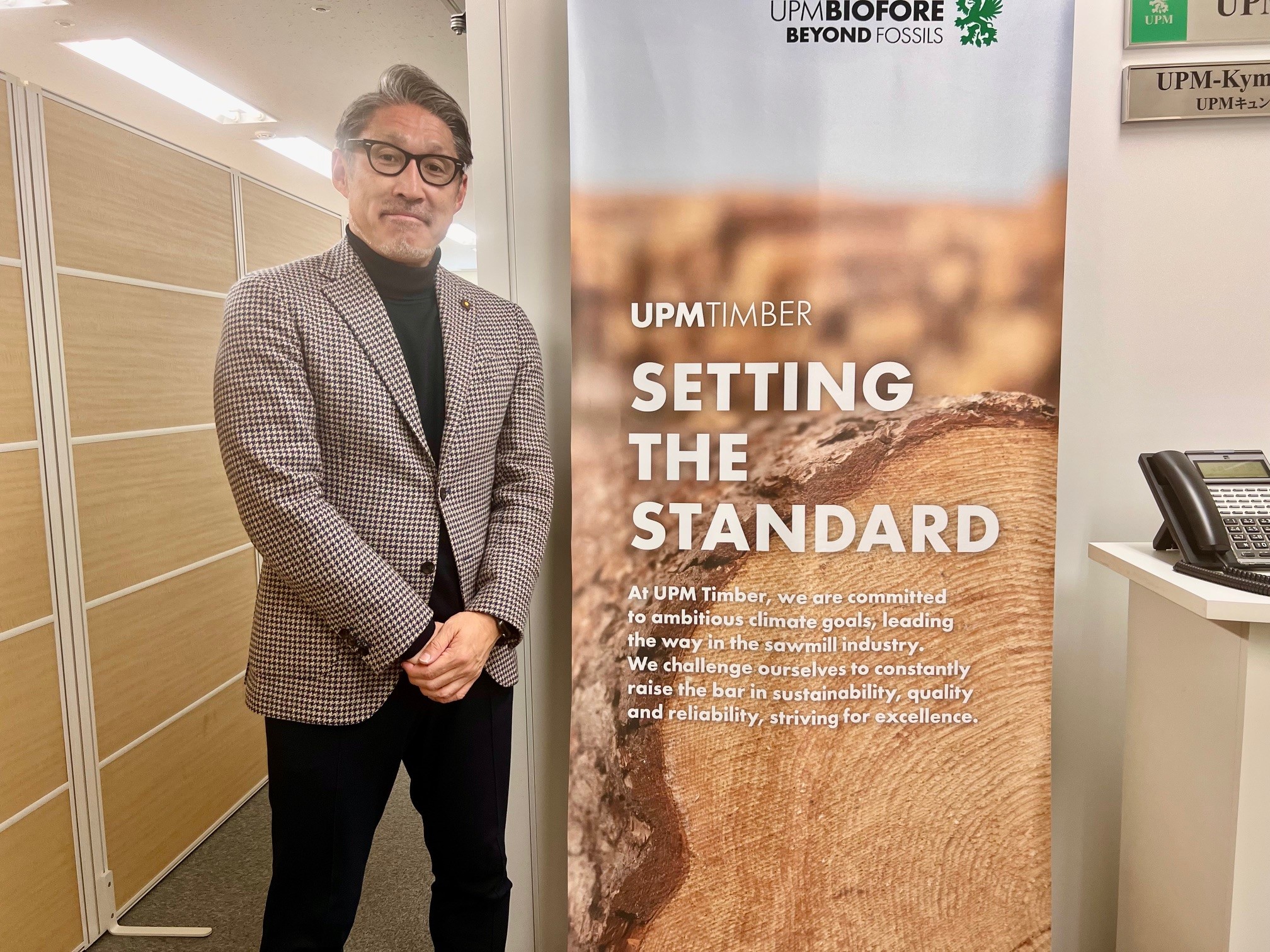 Adding value to high-quality timber in Japan | UPM Timber